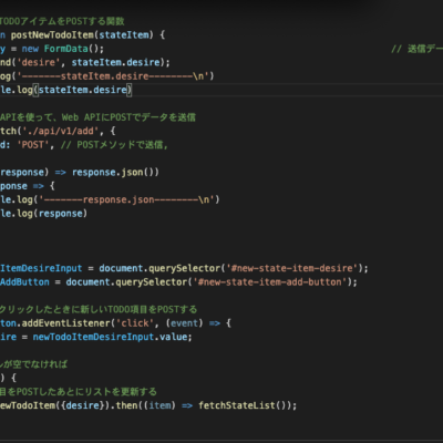 【android studio】JSON変換エラー org.json.JSONArray cannot be converted to JSONObjectを解決したときのメモ【webAPI ...