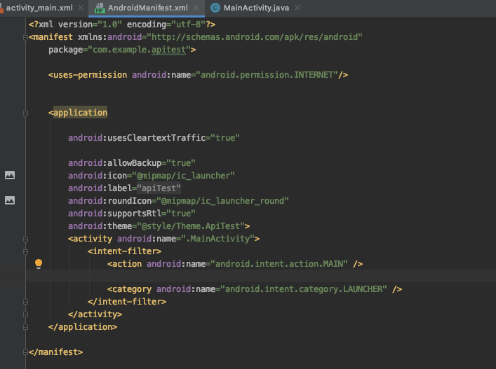 【android studio】webAPIでget/postするときのエラー Cleartext communication to 10.0.2.2 not permitted by ...